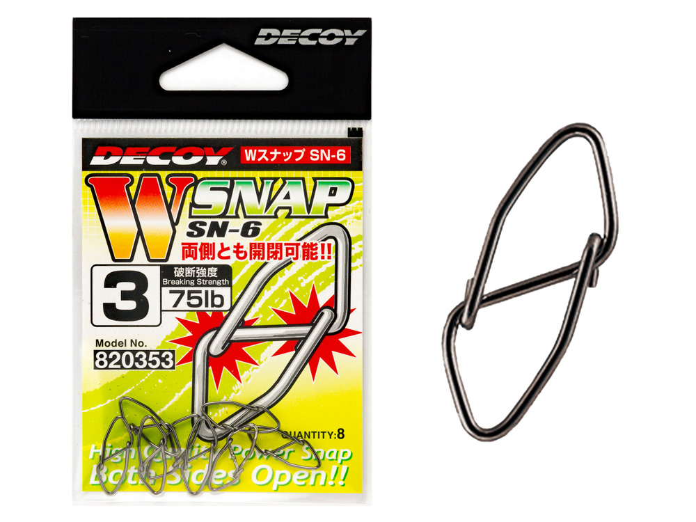 Decoy Snaps W Snap SN-6 - Agrafes, Emerillons, Anneaux brisés - Magasin ...