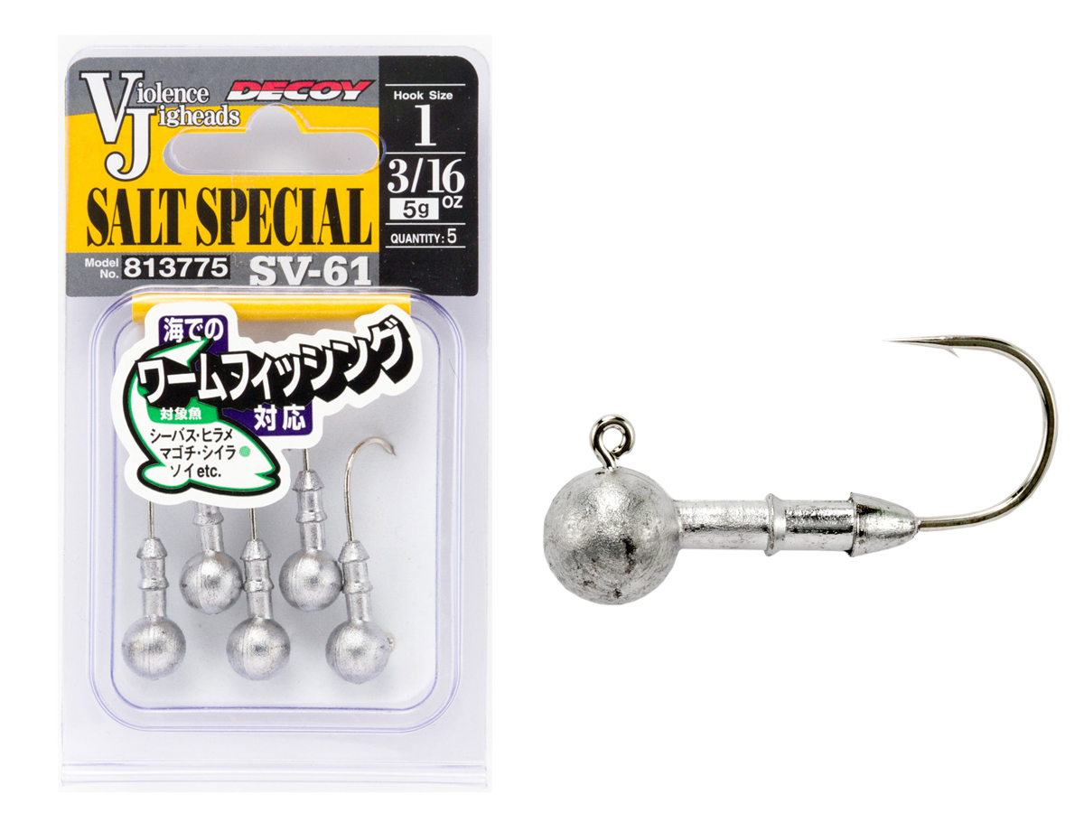 Decoy SV-62 Salt Special Heavy - Têtes plombées - Magasin de peche ...