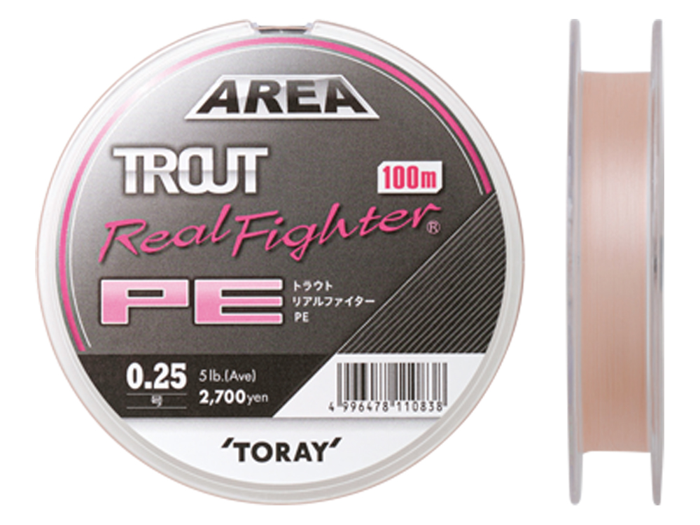 Toray Area Trout Real Fighter PE - Tresse carnassier - Magasin de peche PREDATEUR-PECHE