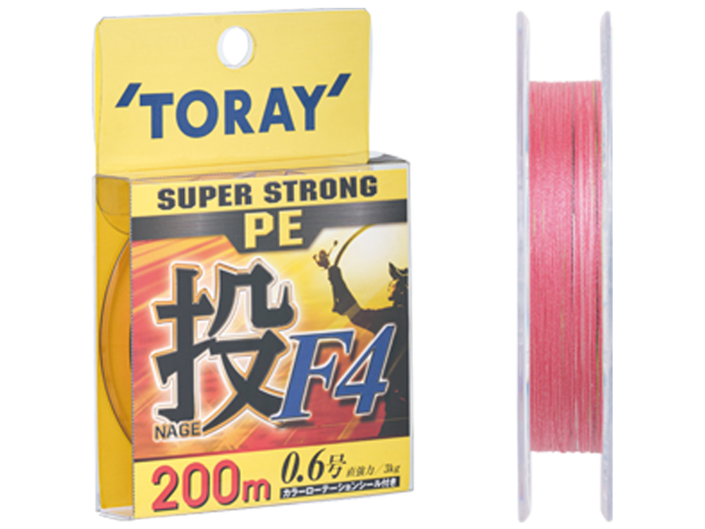Toray Super Strong PE Nage F4 - Tresse carnassier - Magasin de peche PREDATEUR-PECHE