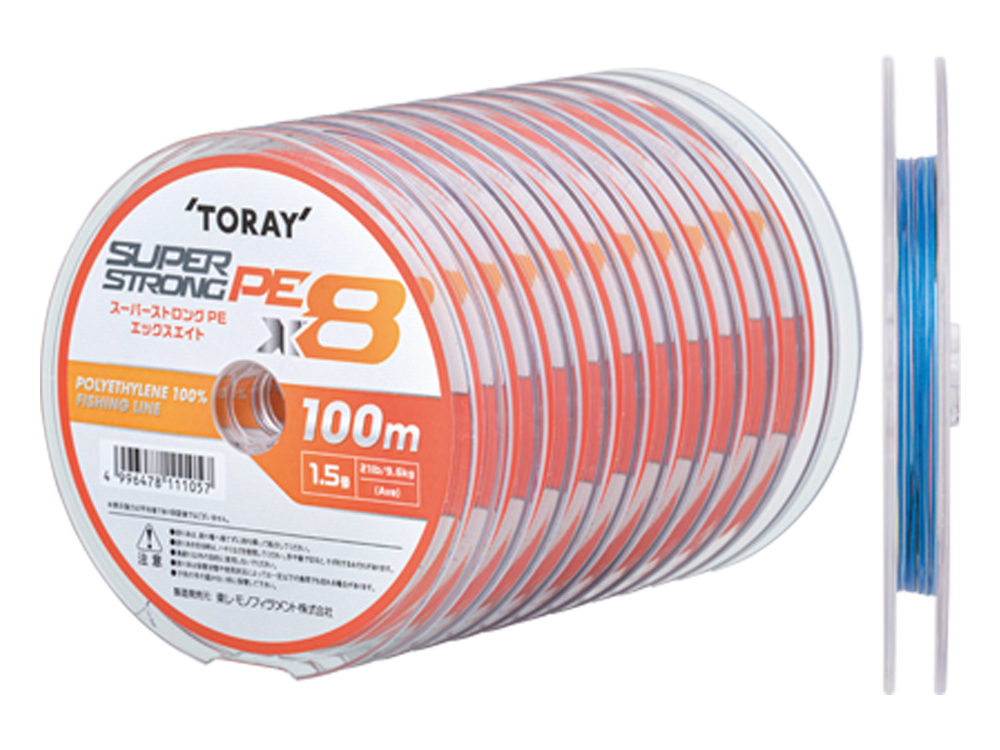 Toray Super Strong PE x8 100m Connected - Tresses pêche en mer - Magasin de peche PREDATEUR-PECHE