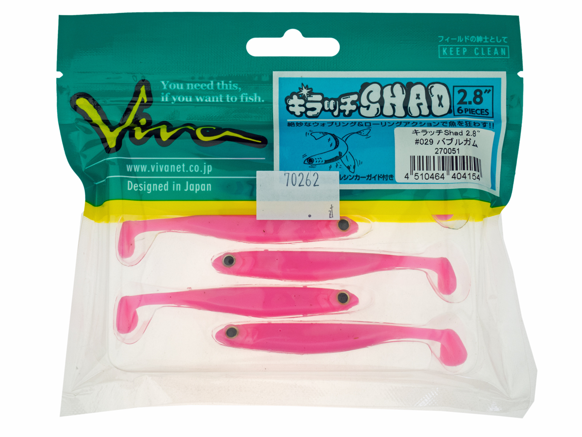 Viva Leurres Souples Kiracchi Shad - Leurres souples - Magasin de peche ...