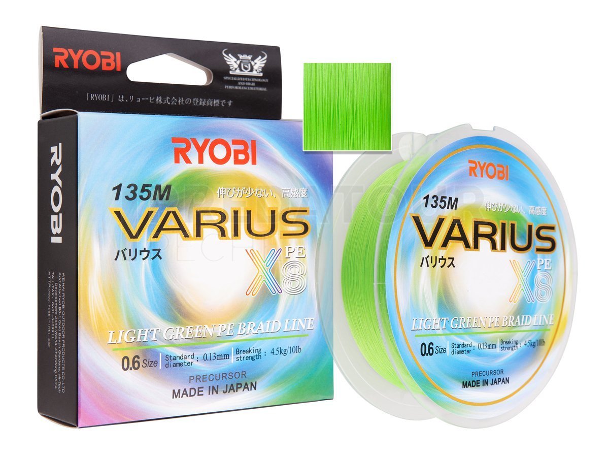 Ryobi Varius 8X - Tresse carnassier - Magasin de peche PREDATEUR-PECHE